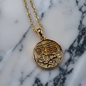 Fifth Ave | Jewelry | Gold And Zircon Relief May All Go Well With You ...